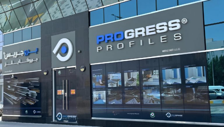 Progress Profiles inaugura nuove sedi: USA, Portogallo ed Emirati Arabi ...